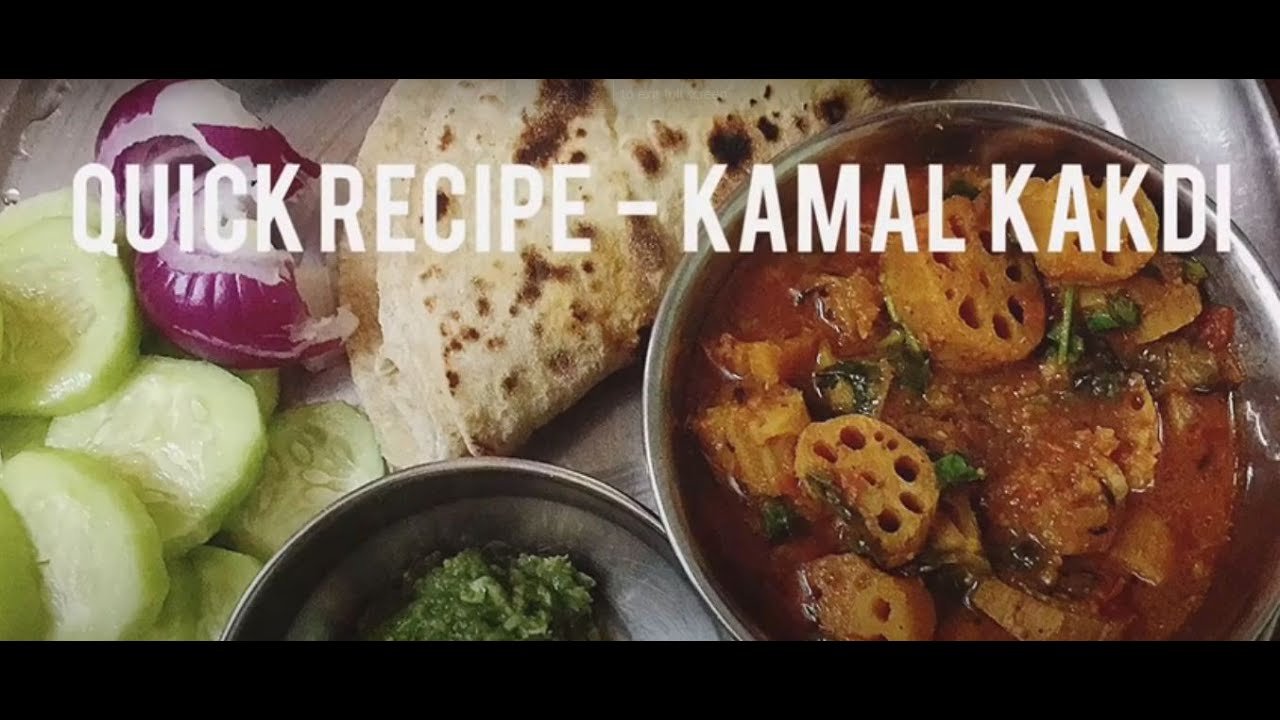 How to make Kamal Kakdi |Quick & Spicy|Easy Recipe| - YouTube