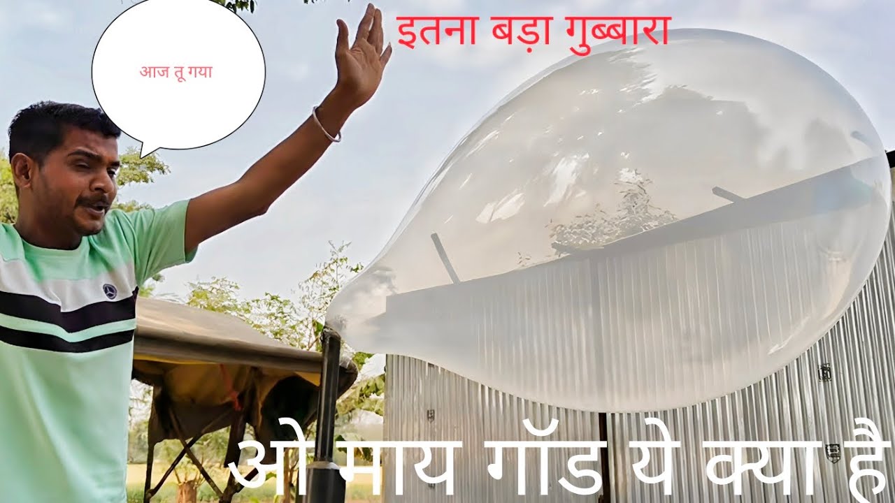 Monster Balloon Vs Diesel engine | balloon experiment | balloon ki ...