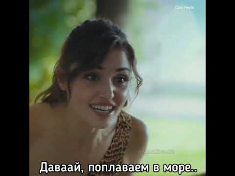 Sen Çal Kapımı Özel Sahneler #2 (Aşırı Duygusal😰)