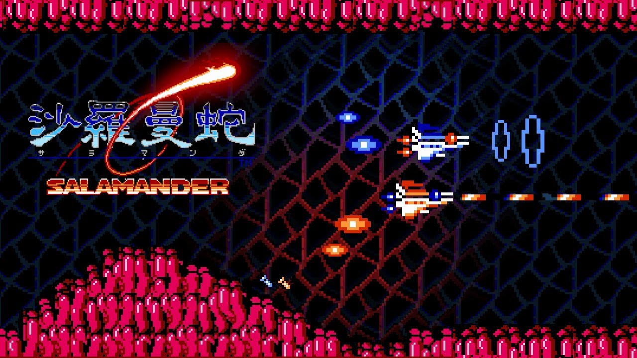 Salamander / 沙羅曼蛇 (1986) NES - 2 Players [TAS] - YouTube