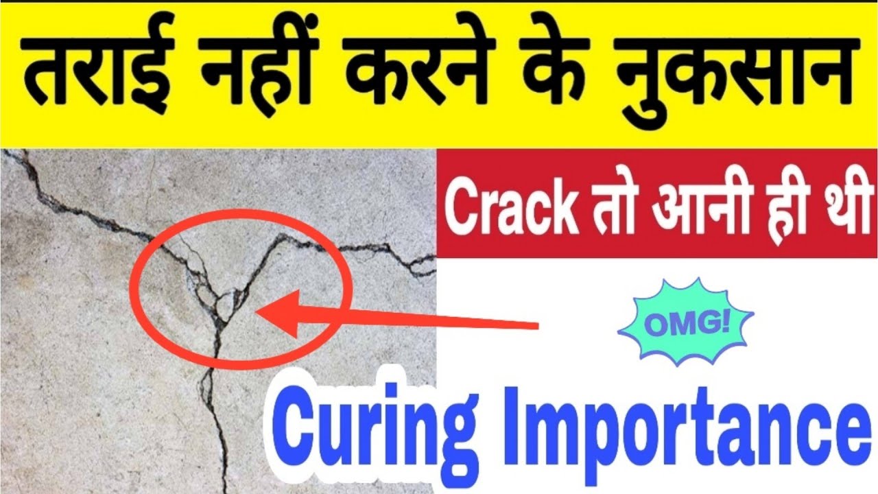Importance of Curing in Plaster Work | Slab Work Curing | Curing Column ...