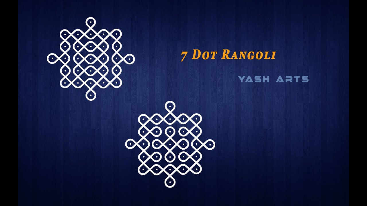 7 Dot Kolam || 7 Dot Muggulu | 7Dot Rangoli - YouTube
