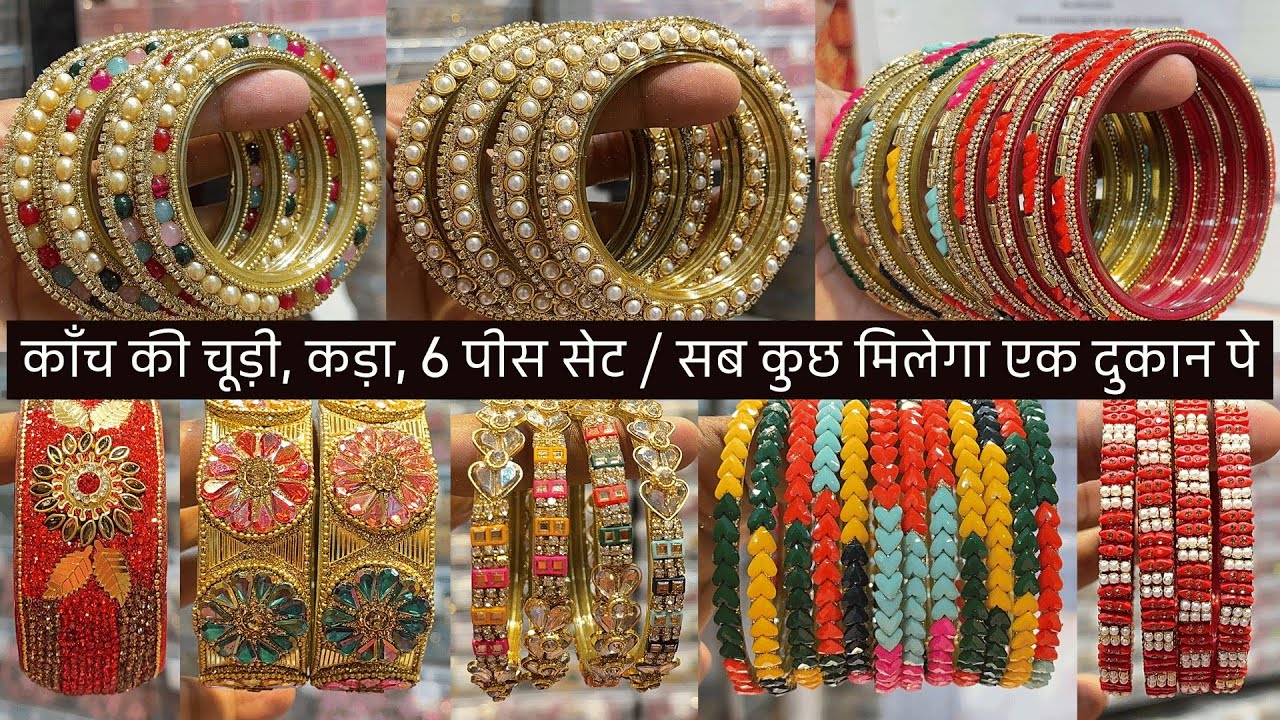 Glass Bangles Manufacturer in Jaipur | Kaanch Ki Chudiya - YouTube