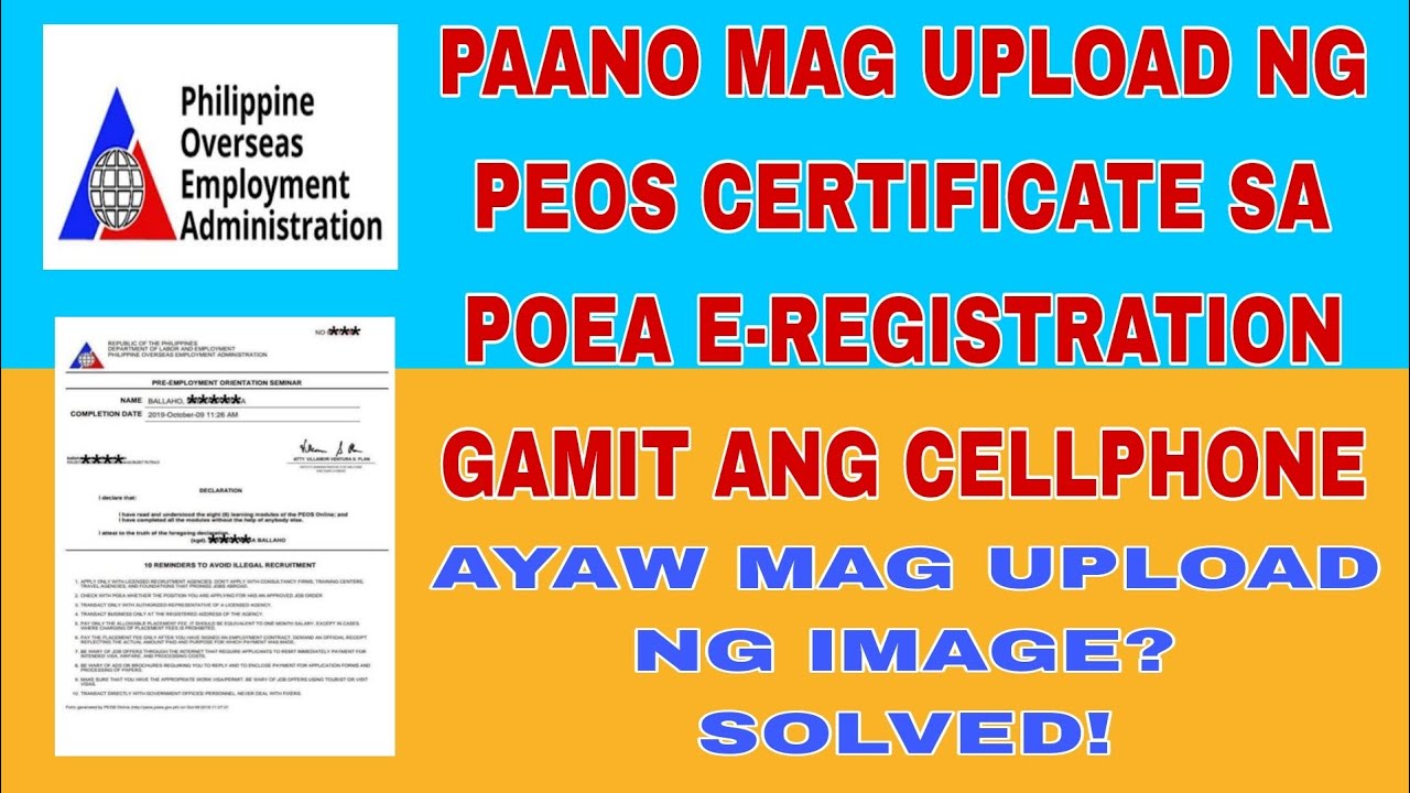 PAANO MAG UPLOAD NG PEOS CERTIFICATE SA POEA E REGISTRATION YouTube PAANO MAG UPLOAD NG PEOS CERTIFICATE SA POEA E REGISTRATION YouTube