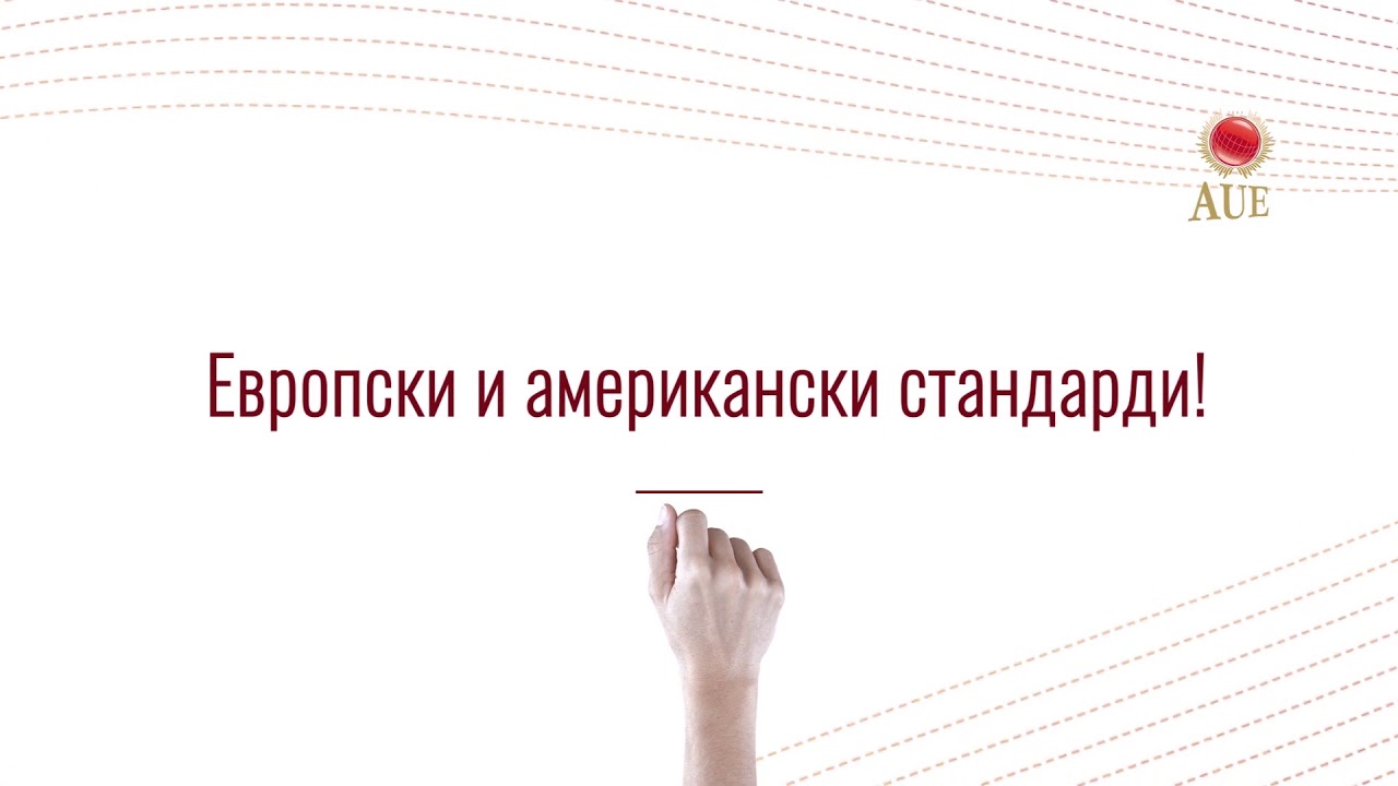 AUE FON UNIVERSITY 1 2020 - YouTube