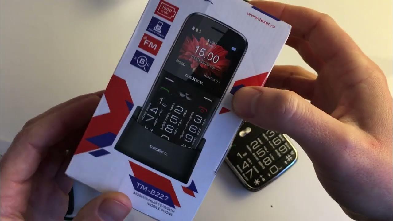 Распаковка кнопочного телефона texet tm-b227 - YouTube