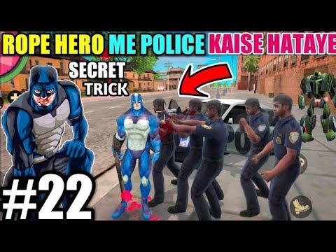 ROPE HERO VOICE TOWN V'S 👹 POLICE FIGHT TODAY GAMERS ARMYT10 #वायरल #वि ...