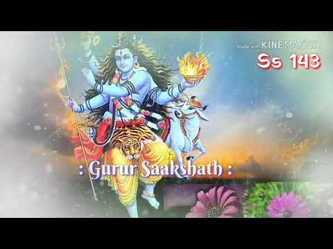 Whatsapp Status Video Gurur Brahma Gurur Vishnu Ss 143.💝