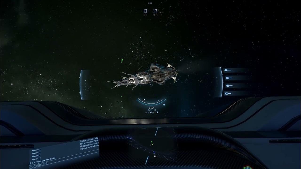 X4 Foundations Katana VRO - YouTube