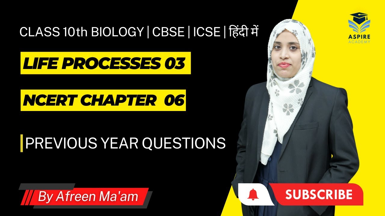 Excretion Previous Year Questions Class 10 | Life Processes NCERT ...