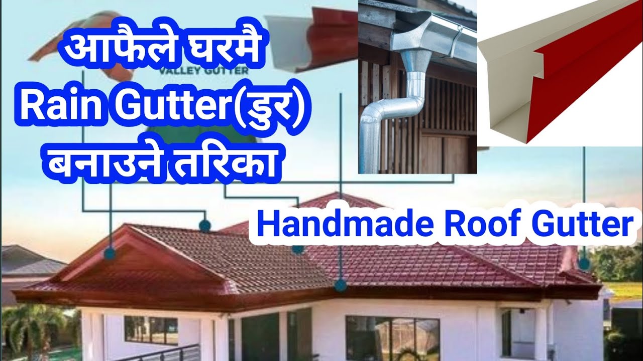 How to make handmade rain gutter ! Rain gutter for roof ! civil ...
