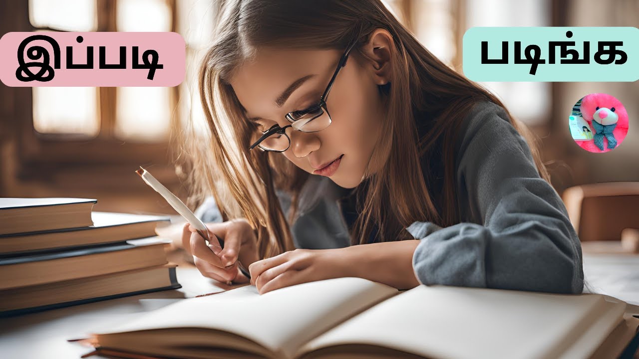 Study டிப்ஸ் 📚 Do THIS to Study Better 🙌 | Study Tips Tamil | Study ...