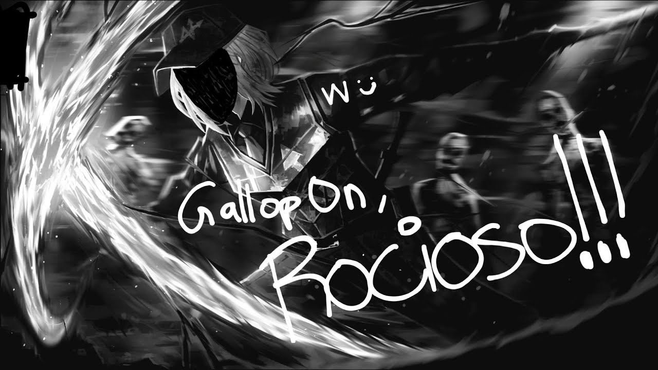 W Corp Don Quixote' Furioso (Rocioso) - YouTube