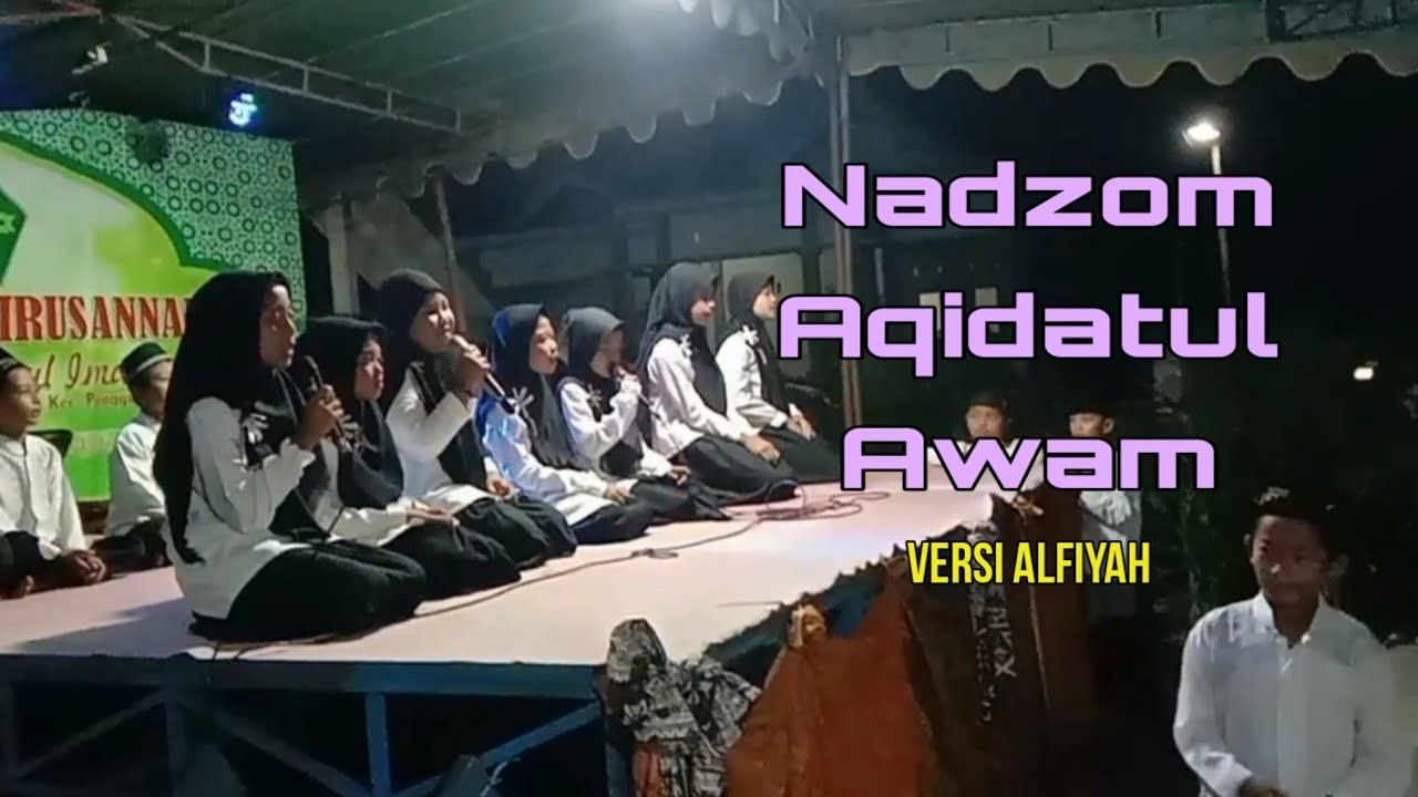 Nadhom Aqidatul Awam versi alfiyah - Santri Madin Nurul Iman - YouTube