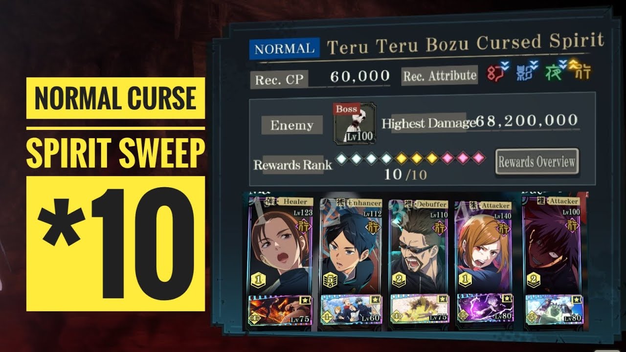 New Curse Spirit Battle - NORMAL Ko (Yellow) Element - Jujutsu Kaisen ...