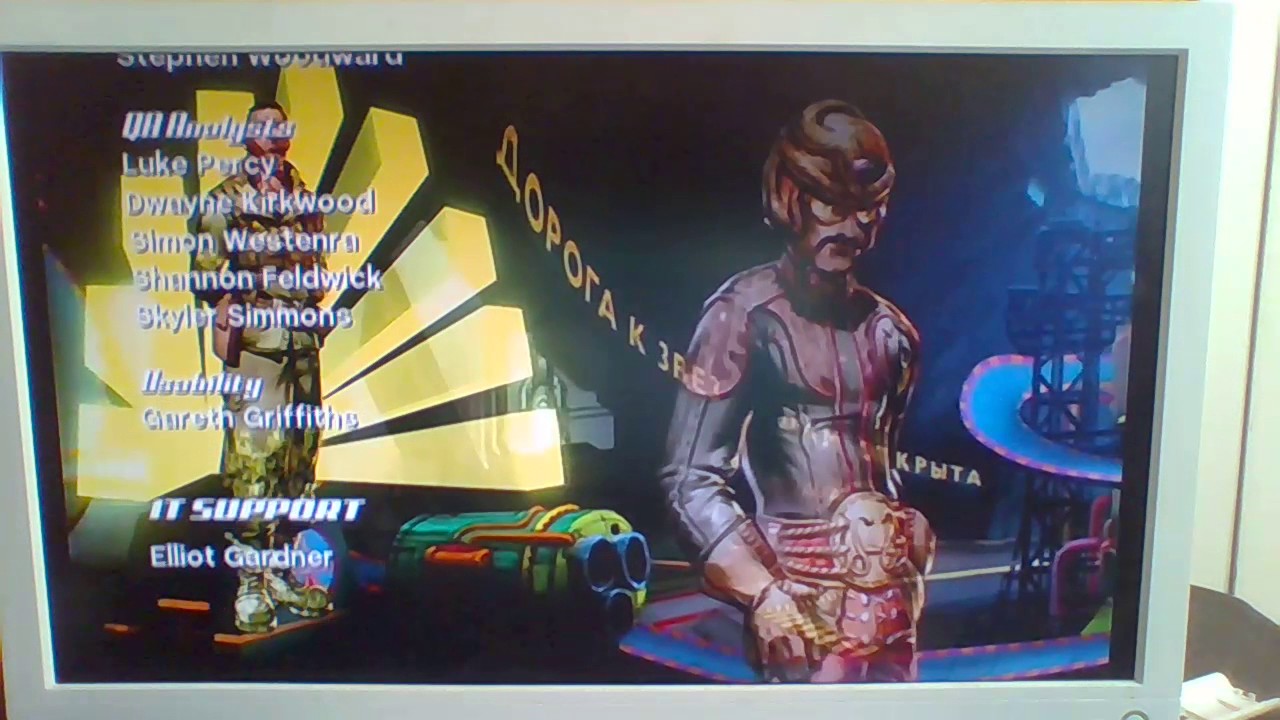 Credits Speed Racer - YouTube