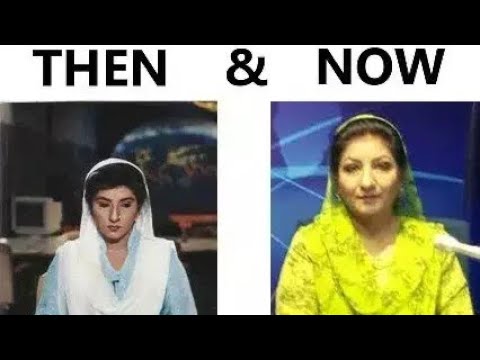 Ishrat Fatima, still the best newscaster across Pakistan! - YouTube