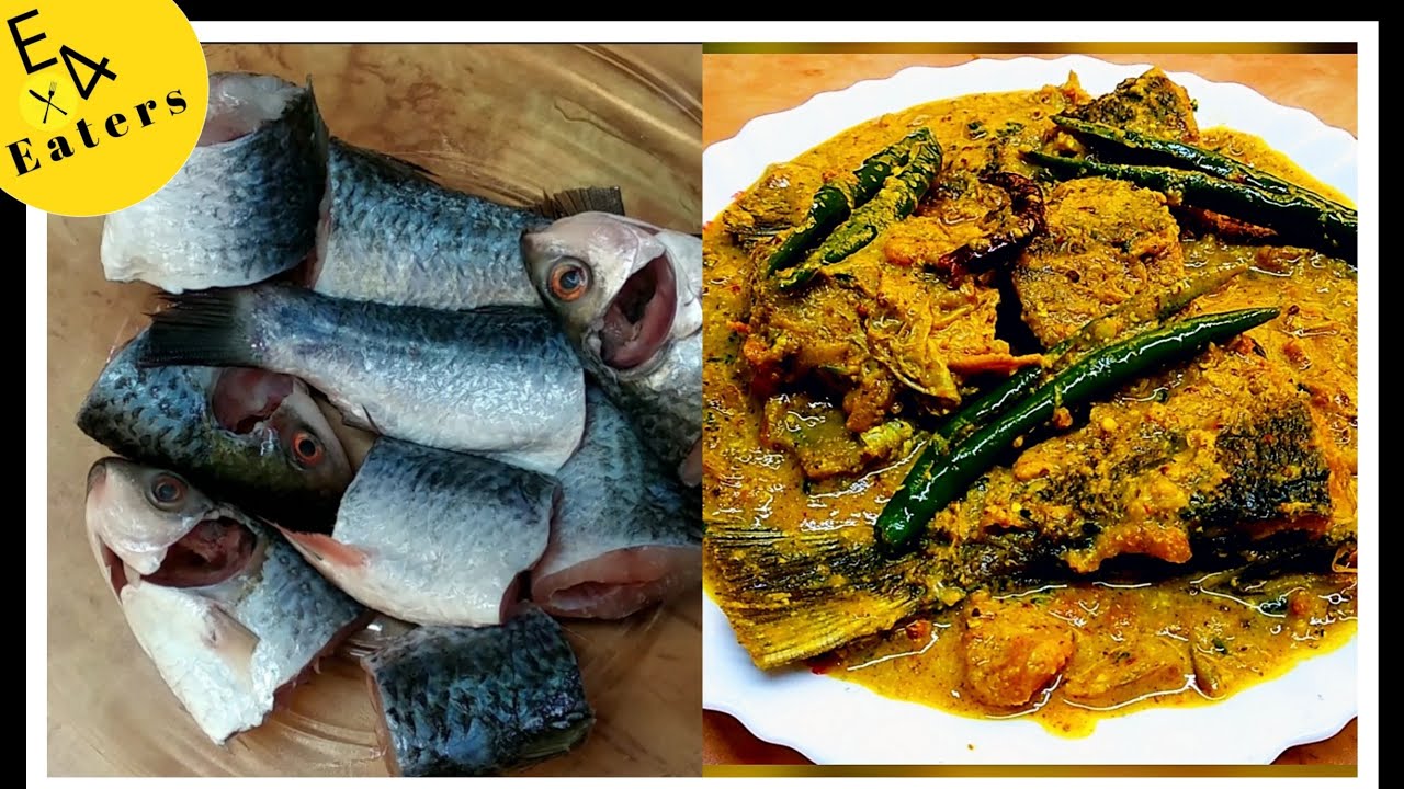 Pona fish curry with mustard paste | Bengali style fish curry |সর্ষে ...
