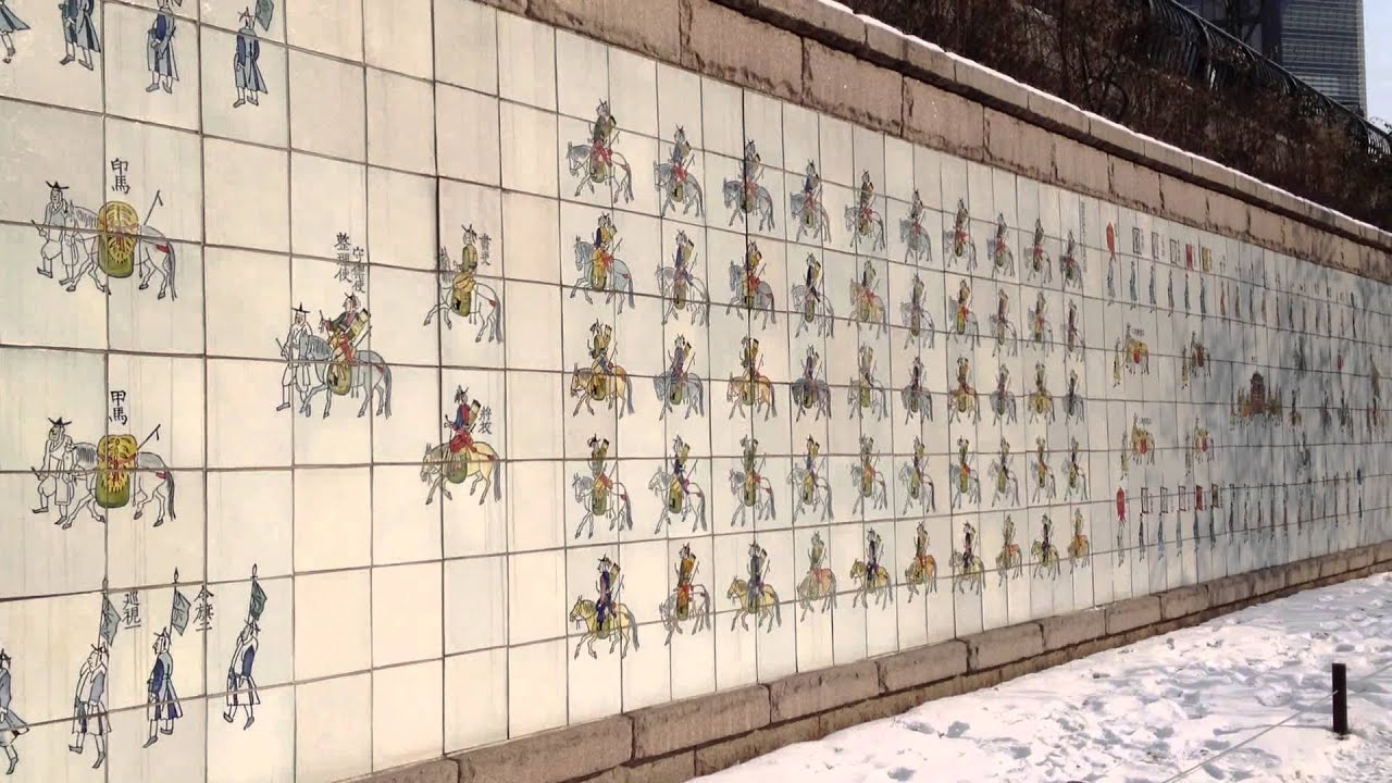 Outdoor art with sound effects - YouTube