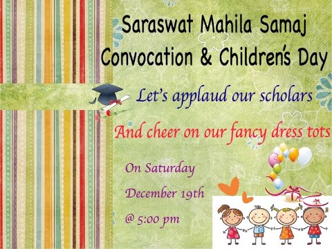 Convocation and Children's Day 2020 - YouTube