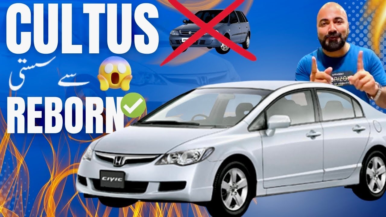 Honda Civic Oriel Model 2011 REBORN Review by Car Mate PK - YouTube