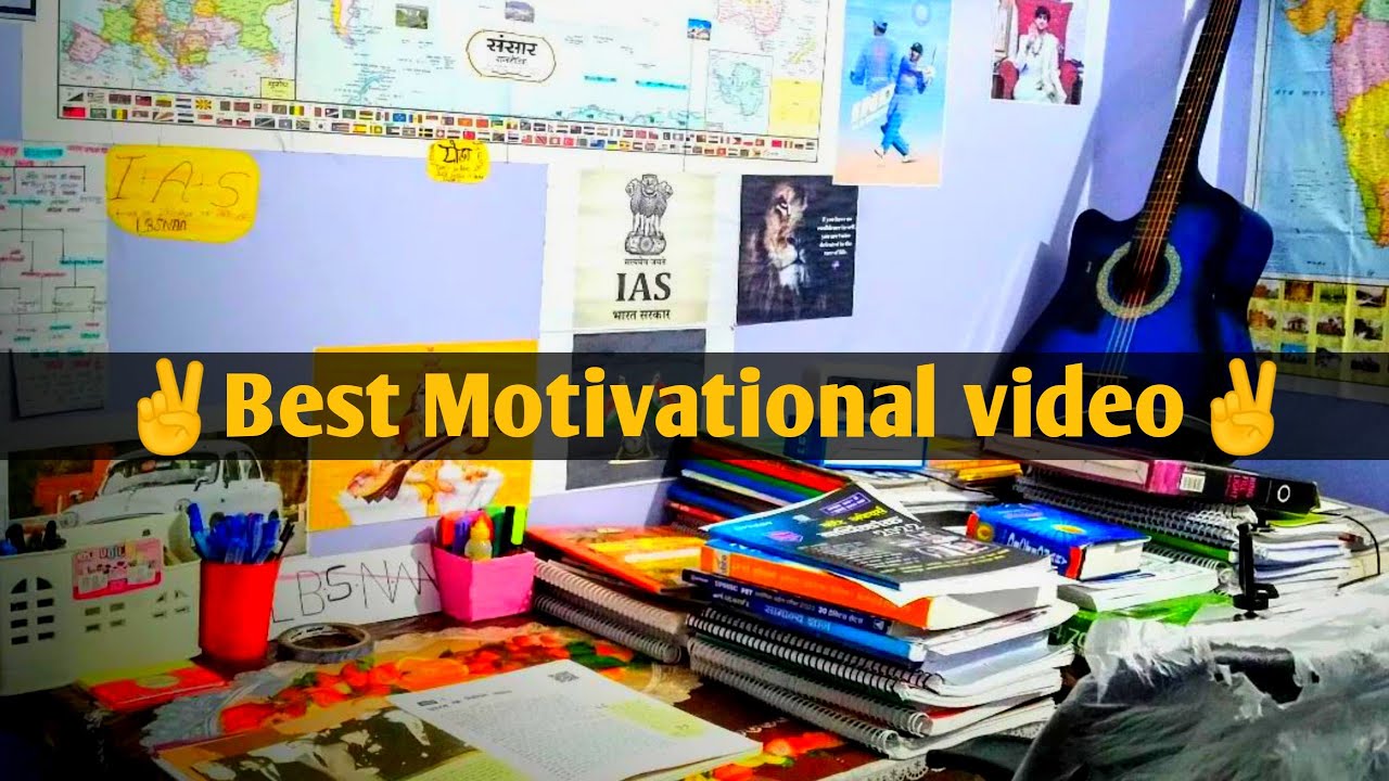 study motivation status || study motivation status || 🥰 study status ...