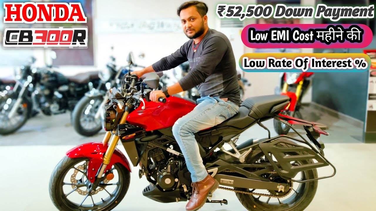 New Honda CB 300R Bs6 Red Colours || Down Payment & महीने की EMI Cost ...