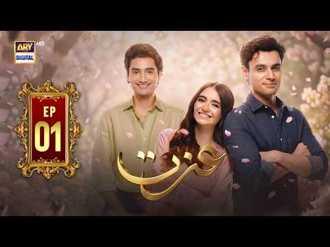 Izzat Episode 1 | 20 Sep 2026 | Merub Ali | Atabik Mohsin | Hashaam Khan | ARY Digital