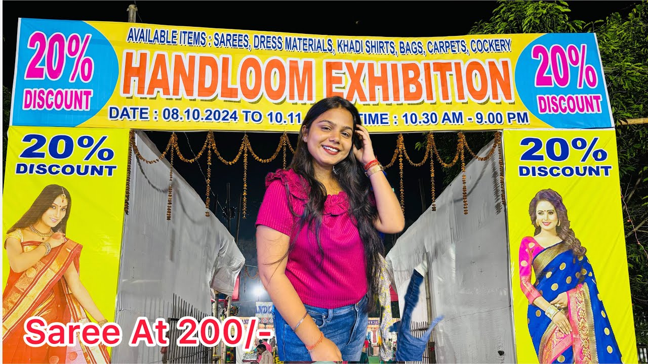 Handloom Exhibition Rourkela || Rourkela Handloom Exhibition 2024 ...