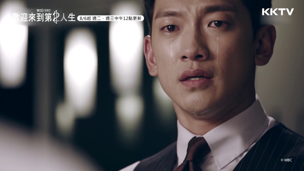 《歡迎來到第2人生》 EP01 preview｜KKTV 線上看 - YouTube