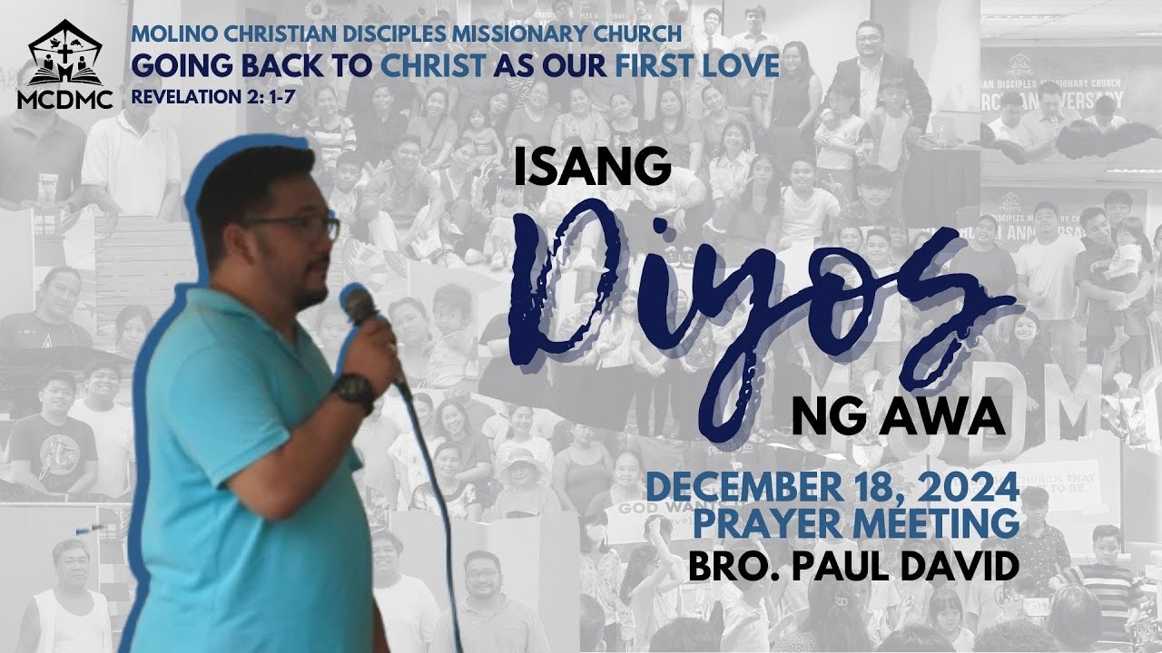Prayer Meeting- December 18, 2024 - YouTube