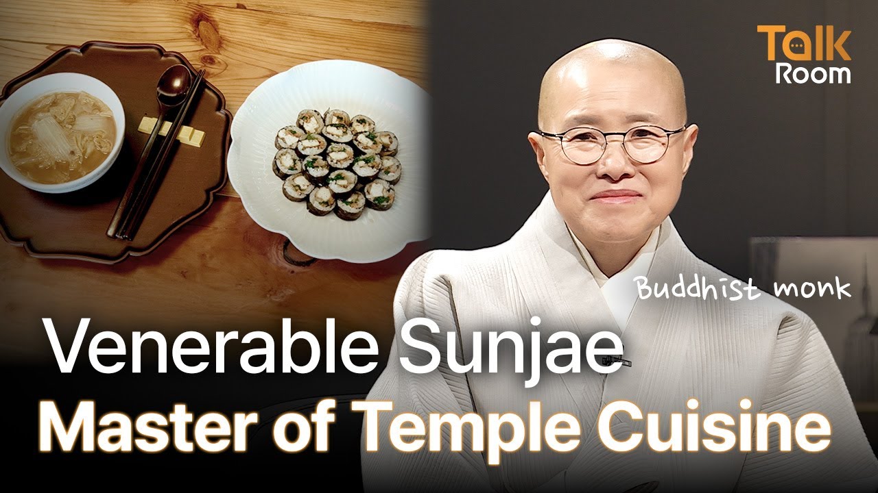 [TALK ROOM] Ep.27 Venerable Sunjae: Food as Spiritual Practice - YouTube