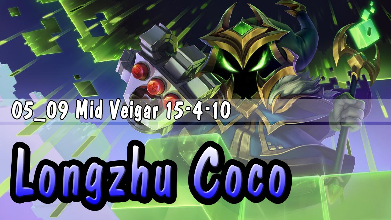 05_09 Longzhu Coco Mid Veigar //미드 베이가 하이라이트 15-4-10 - YouTube