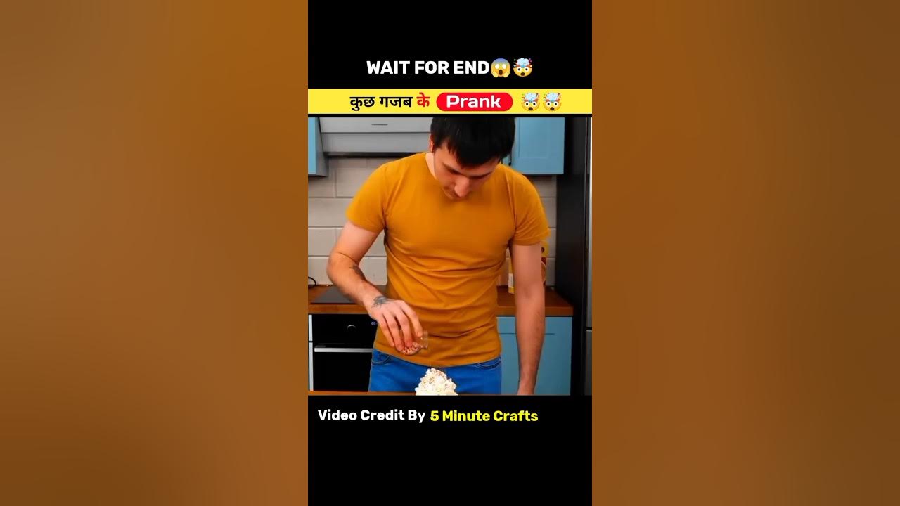 gajab k pranks🤯😱| life hacks | pranks hacks | Freinds | #lifehacks #prank #freinds #shorts ...