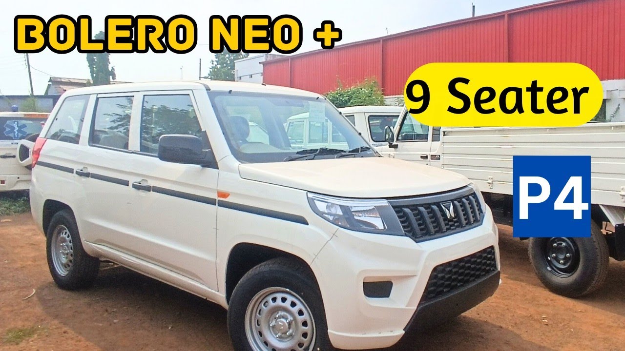 Bolero neo + 2024 model P4 variant base model quick review - YouTube