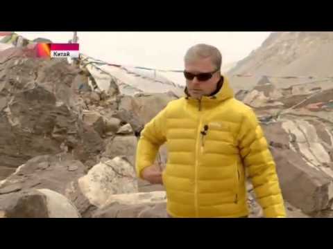 НЕПАЛ ТИБЕТ Валдис Пельш землетрясение