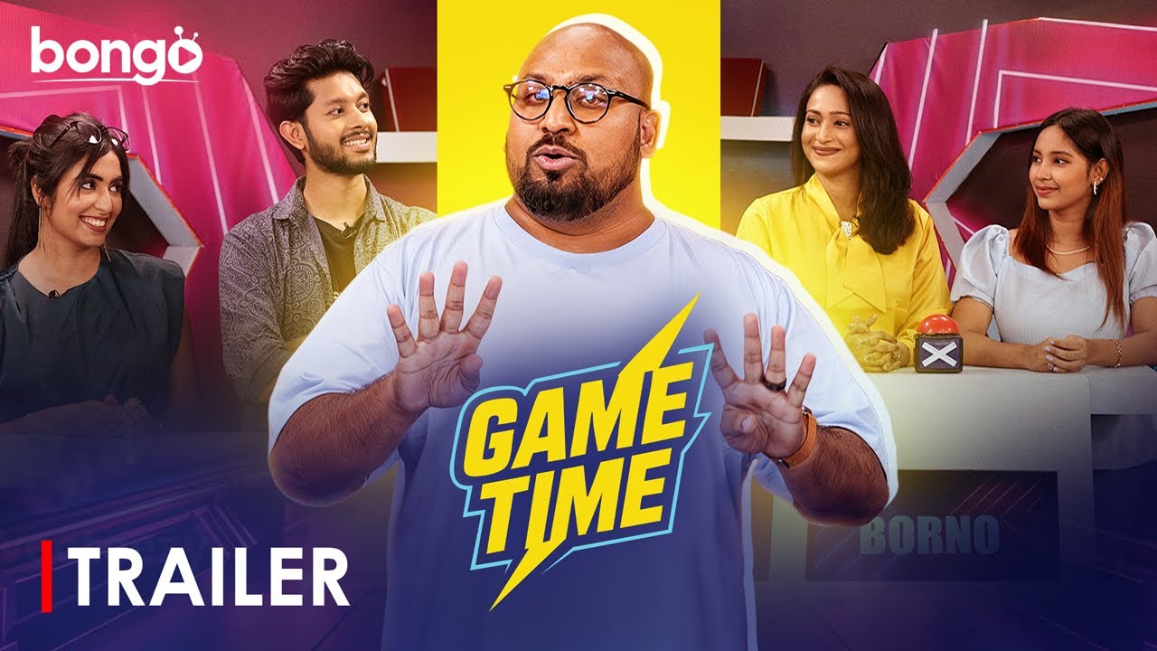 Game Time S1 | Official Trailer | Reality Game Show 2025 | Ibrahim ...
