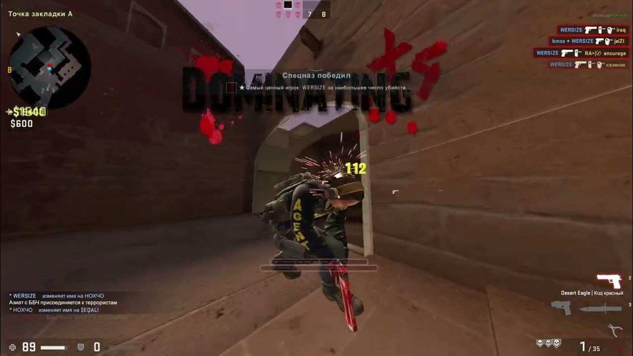Hvh Highlights Ft Primordial And Gamesense Cfg Update Etterancetech Custom Resolver Youtube