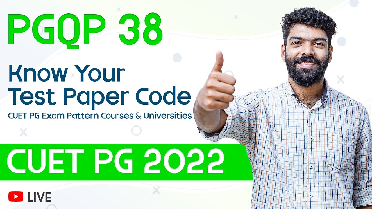 CUET PG Live I COQP12 I Know Your Test Paper Code I CUET PG Exam ...