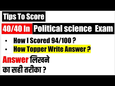 Political science answer writing tips I political science term 2 ...