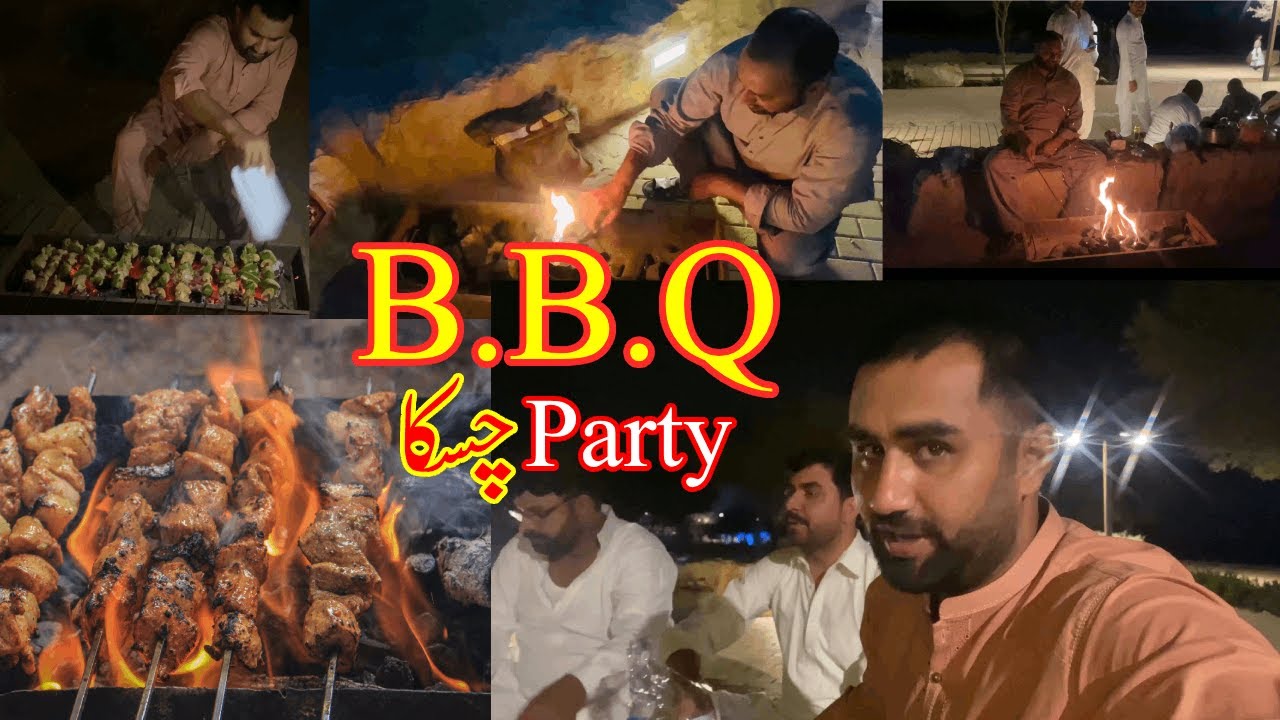 BBQ With Friends At Saudi Arabia 😋 | BBQ Party Vlog 2023 🍗 🐓 | Full Fun ...