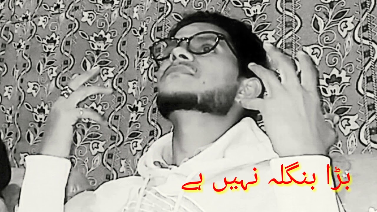 The Ali G official - YouTube