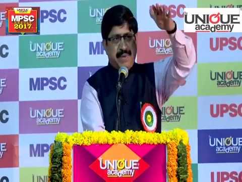 Part 1 Speech at Unique Academy for UPSC/MPSC Students/ युनिक ...
