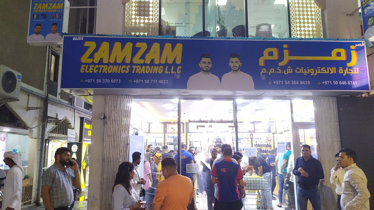 zam zam electronic bur Dubai the most famous in Dubai 📱#shorts # ...