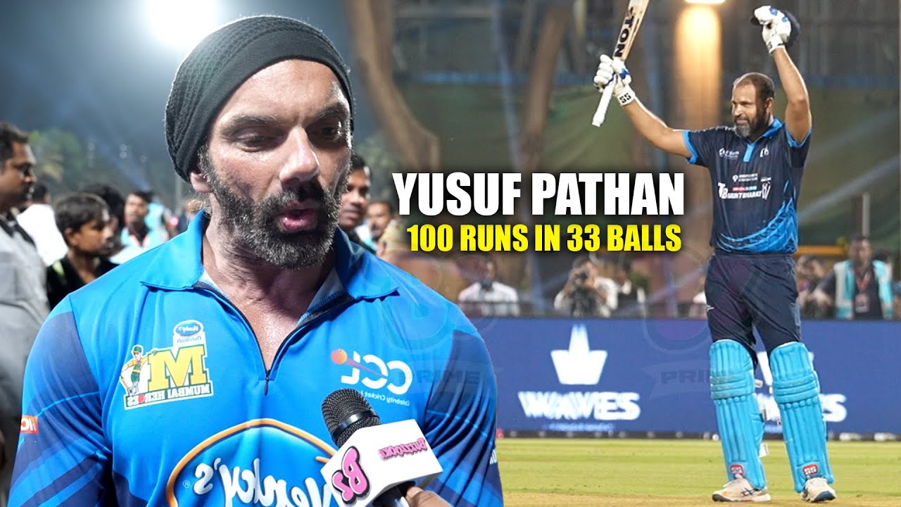 Salman Khan Brother Sohail Khan Reaction on Yusuf Pathan 33 Balls 100 ...