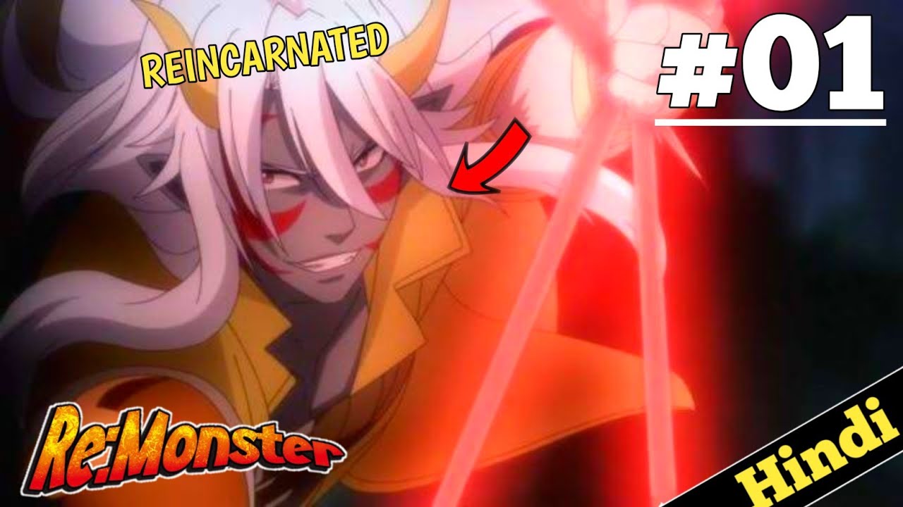 Re:Monster Episode 1 Explained In Hindi | New 2024 Isekai Anime | Oreki ...