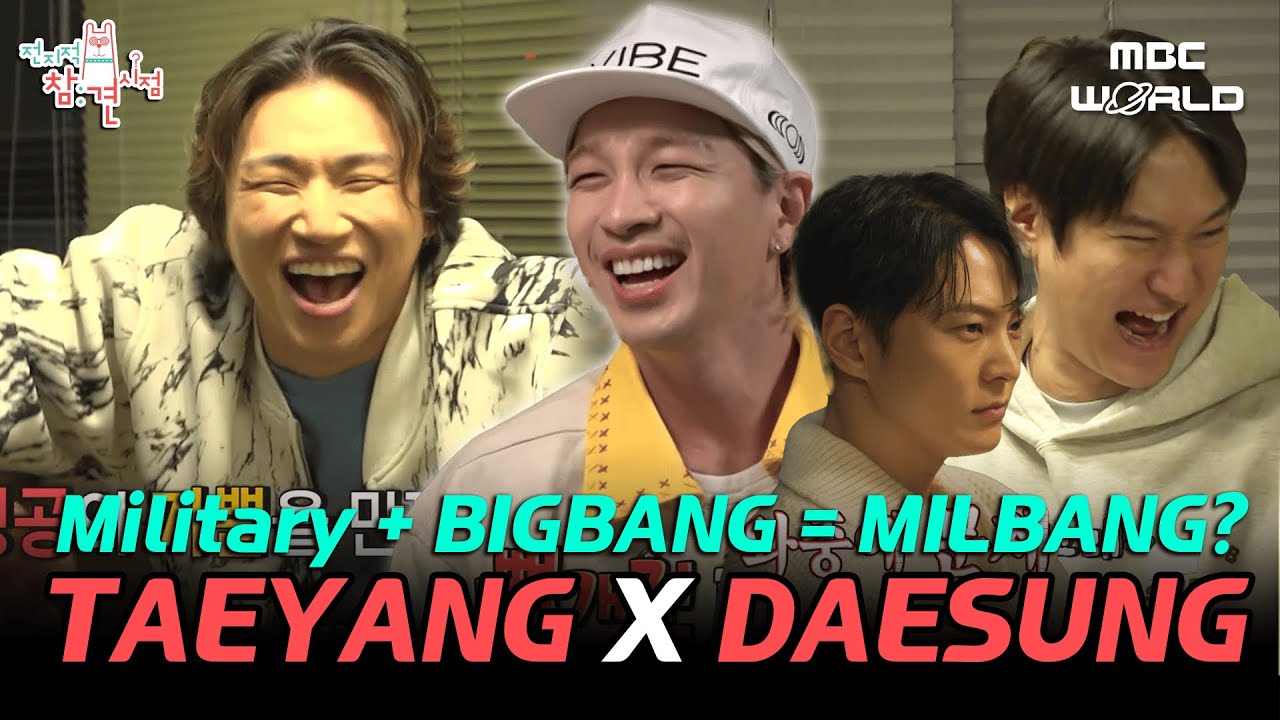 [SUB/ENG] The Return of BIGBANG 👑 Taeyang [The Manager] Highlights Part.3 #BIGBANG #GD #TAEYANG ...