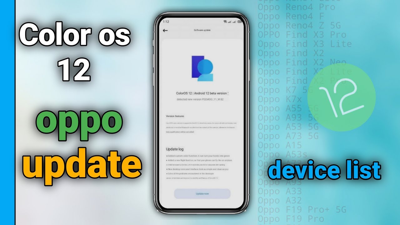🔴 COLOR OS 12 UPDATE DEVICE LIST || oppo A31,oppo A32,oppo Reno series ...