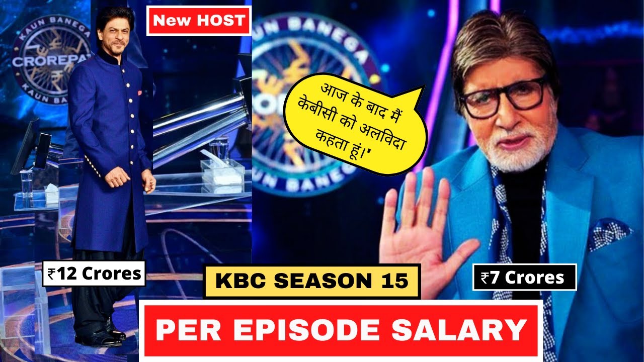 Kaun Banega Crorepati Amitabh Bachchan All Season Per Episode SALARY ...