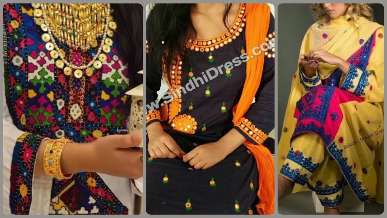 Traditional Sindhi Hand Embroidery Designs With Mirror Work - YouTube